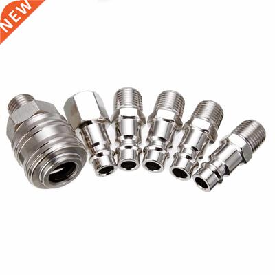 6pcs Air Line Hose Compressor Connector 1/4