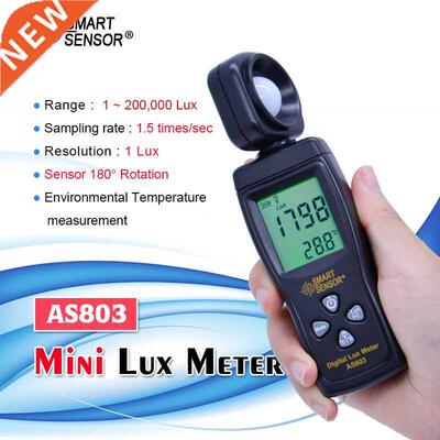 ART SENSOR AS803 Luxmeter Digital Light Meter Lux Meter Phot
