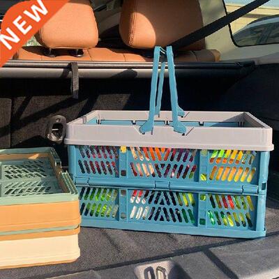 Folding Shopping Basket Large Plastic Picnic Party Bbq Bin