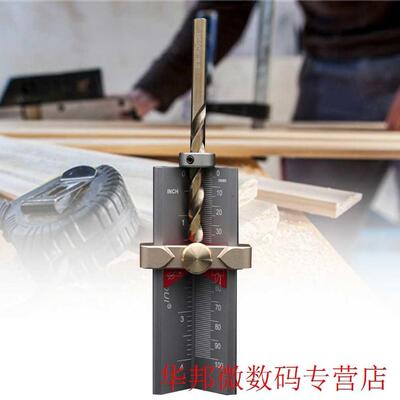 Stop Collar Clamping Device Rings Easy Read Tool Height Accu