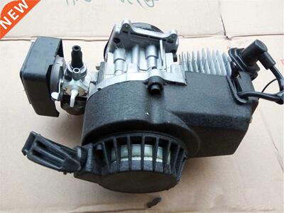 Mini motorcycle engine Two-stroke engine Mini sports car