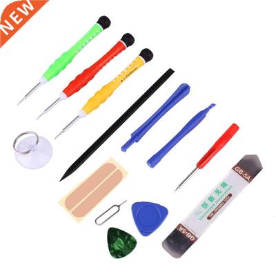 Pentagonal Cross Disassemble Tool Set Screw Driver For Apple