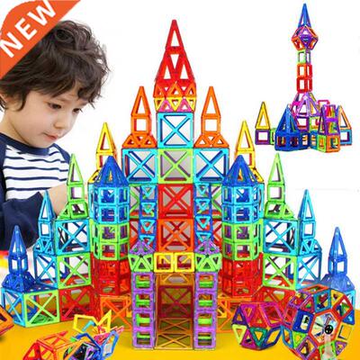 184pcs-110pcs Mini Magnetic Designer Construction Set Model