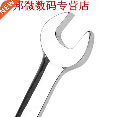 Metric Ratelsleutel Combinatie Moersleutel 17mm