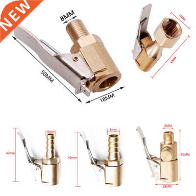 Car Air Pump Thread Nozzle Adapter 8MM Tyre Wheel Tire Air C