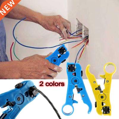 Multi-functional Electric Stripping Knife Pliers Tools Coax