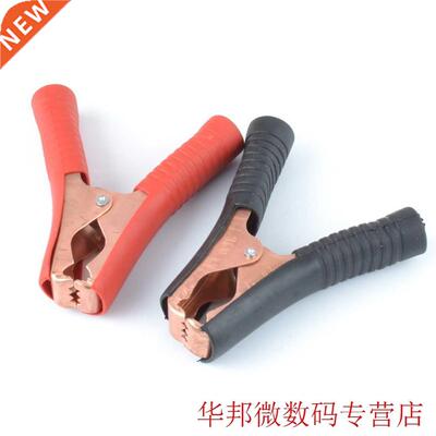 Car Alligator Clips 2pcs Battery Clamps Crocodile Clip 100A