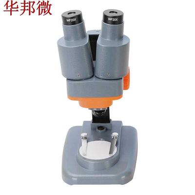 40X Binocular Stereo Microscope LED Light PCB Sol Mineral