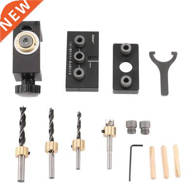 GanWei Adjustable Woodworking 3 in 1 Doweling Jig Kit Pocket