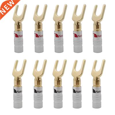 8/12Pcs Brass Gold-plated Banana Plug Connector Spade Plugs