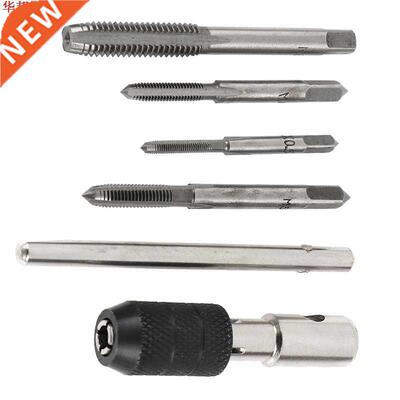 5 pièces/ensemble T Type filetage à main tarauds Kit de fo