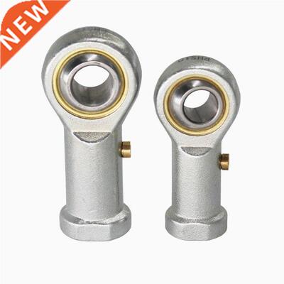 1 inch Bore Diameter PHSB16 Ball Joint Rod End Bearing 5/4-1