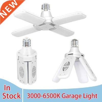 E27 LED Bulb Fan Blade Foldable Led Light Bulb LED Garage