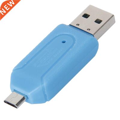 USB 2.0 + USB Micro OTG SD ST Card Reader for Cell Phone Tab