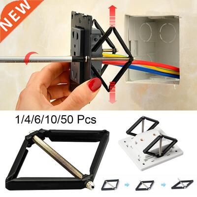 50pcs Wall Mount Switch Box Repair Tool Secret 86mm Switch