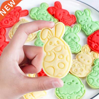 6Pcs Easter Cookie Mold Egg Rit Chick Biscuit Cutter