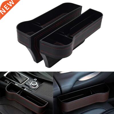 Car Seat Crevice Storage Box Seat Slit Pocket Catcher Organ