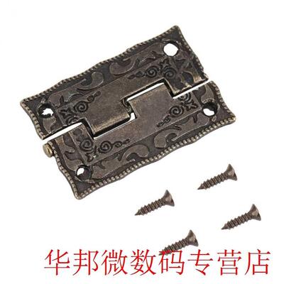 WALFRONT 10Pcs/Lot Antique Cabinet Hinges 0-270 Degree Bronz