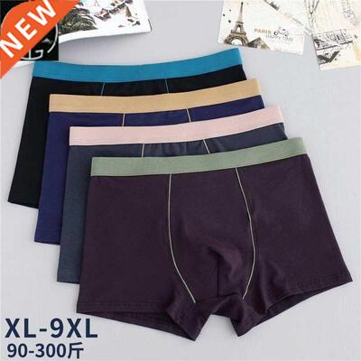 Mens Cotton Underwer Mn Stretchy Boxers Briefs, Lrge Size