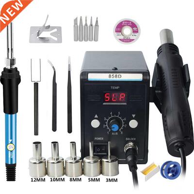 Eruntop 858D Soldering Station LED Digital Solder Iron desol