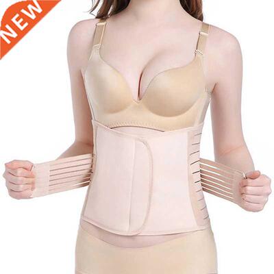 Postpartu Bel Band&Support New Breathable After Pregnancy