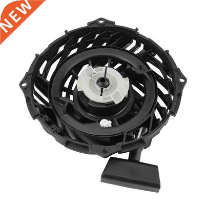 Pull Starter Assembly Set for Briggs & Stratton Lawnmowe