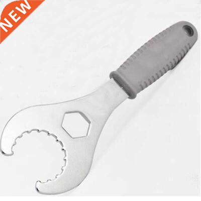 Hollow bottom bracket wrench one tooth plate removal tool mo