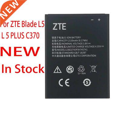 Wisecoco New Original 2150mAh Li3821T43P3h745741 Battery Fo