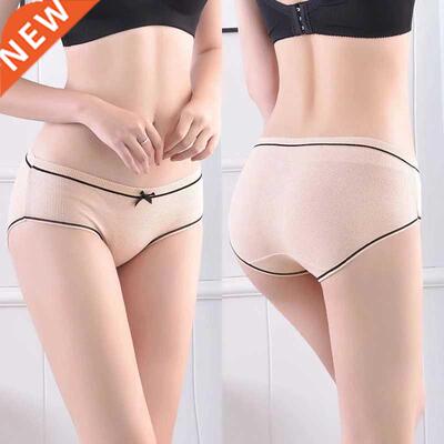 2022 Cotton Women's Panties Comfortable Underwear Low Waist