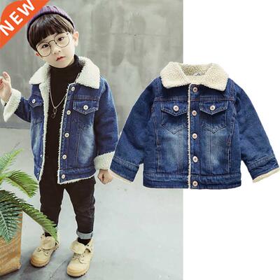 Baby Denim Jacket 2021 Winter New Children's Clothing Korean