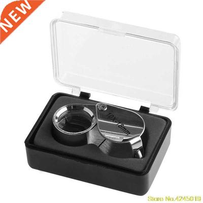 20X 21mm Triplet Jeweler Eye Loupe Magnifier Magnifying Glas