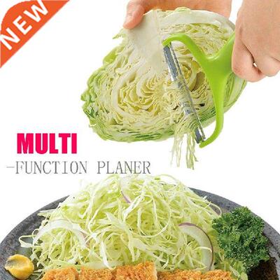Large Cabbage Shred Peel and Shred Avocado Butter Separator