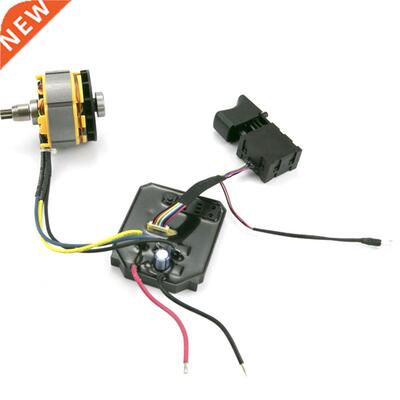 For Dayi 2106/161/169 Electric Wrench Brushless Motor Assemb