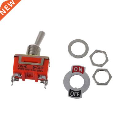 5A 250V Orange Heavy Duty SPST 2 Terminal ON OFF Toggle Swit