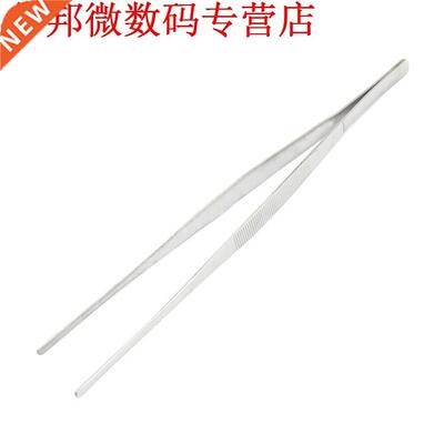 2X 30 cm/11.8 Straight Punt Tip Metalen Magnetische Lange T