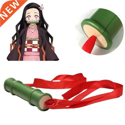 Anime Demon Slayer Kimetsu No Yaiba Kamo Nezuko Sealing St