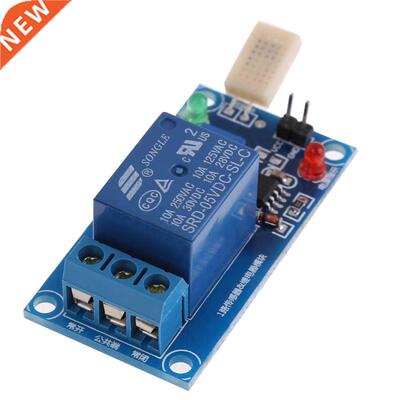 XD-75 5V DC Humidity Sensitive Switch Relay Module Humidity