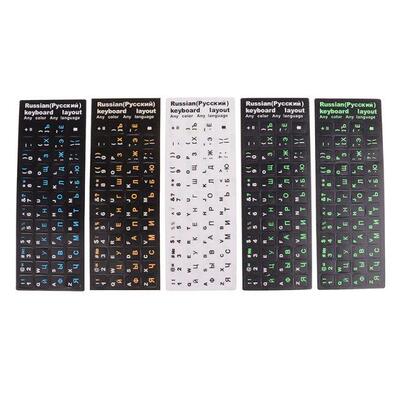 Russian Letters Keyboard Stickers For Notebook Computer Desk