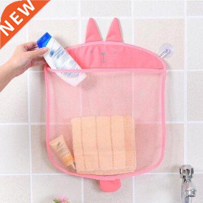 Storage bathroom kitchen supplies cartoon hanging bag