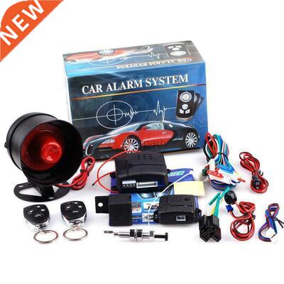 Universal 1-Way Car Alarm Vehicle System Protection Security
