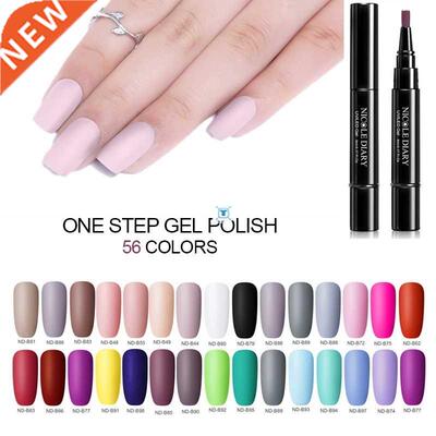ni 1 Nail UV Gel Polish Nail Varnish Pen One Step