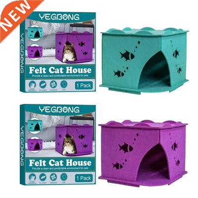 Pet Bed House Semi-closed Cave Tent for Small Animals