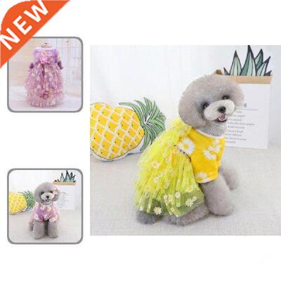 Stylish Cats Dress Faux Pearls Decor Soft Texture Dogs Cats
