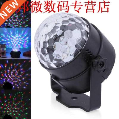 Bal Podium Licht voor Auto-interieur USB Projector Licht Ker