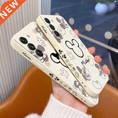 Simple Mouse Liquid Silicone Case For Samsung Galaxy S21 S22
