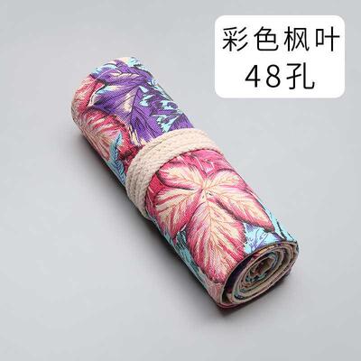 *Roll-up Pencil Bags Color Maple Leaf Pencil Case Color Penc