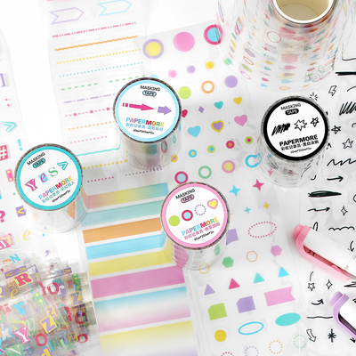 PaperMor彩虹记录员PET模切胶带