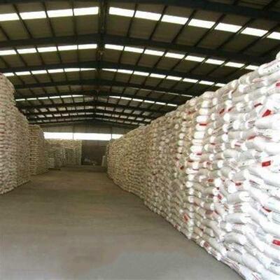 二钠 EDTA二钠 养殖螯合剂 洗化澄清剂 降重金属 EDTA-2NA 包邮