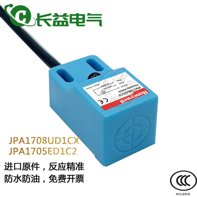 Honeywell霍尼韦尔电感式接近开关JPA1708UD1CX 1705ED1C2传感器