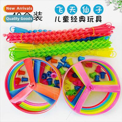 Flying Fairy Large Hand Push Flying Saucer Children Nostalgi